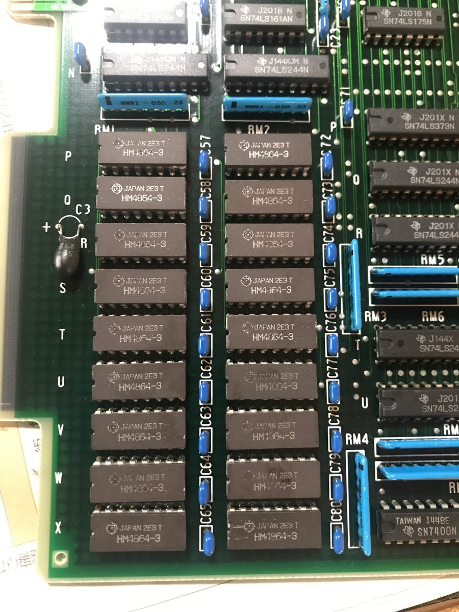 蔵から出土したNEC N5200に火入れする - posfie