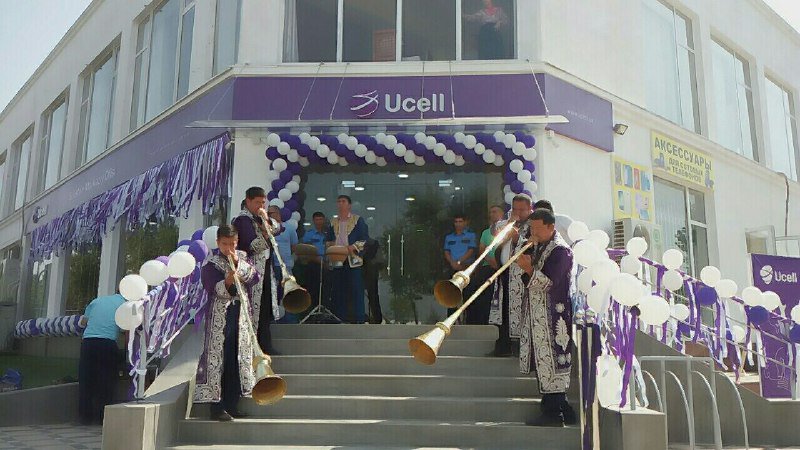 Ucell (@ucell) | Twitter