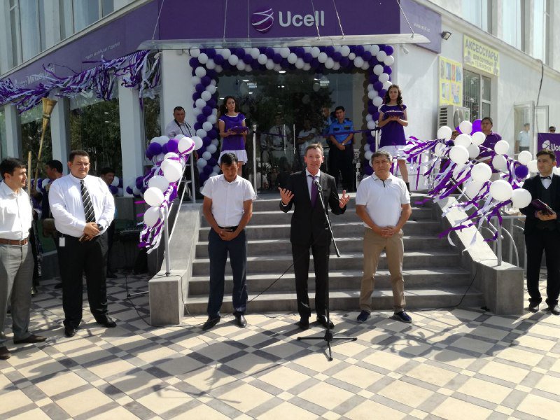 Ucell (@ucell) | Twitter