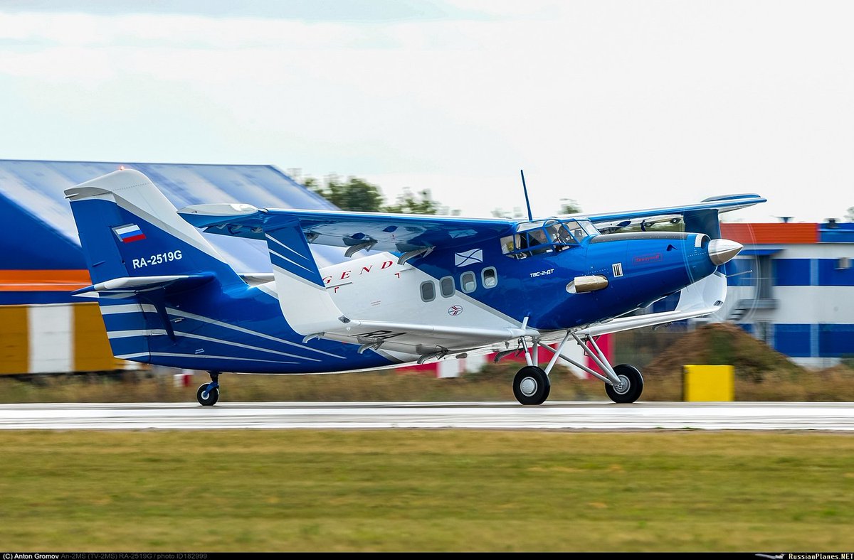 An-2의 현대화 개량형 항공기 TVS-2DTS.jpg : 클리앙