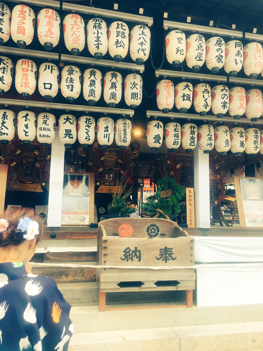 浅葱アゲハ Asagiageha Twitter