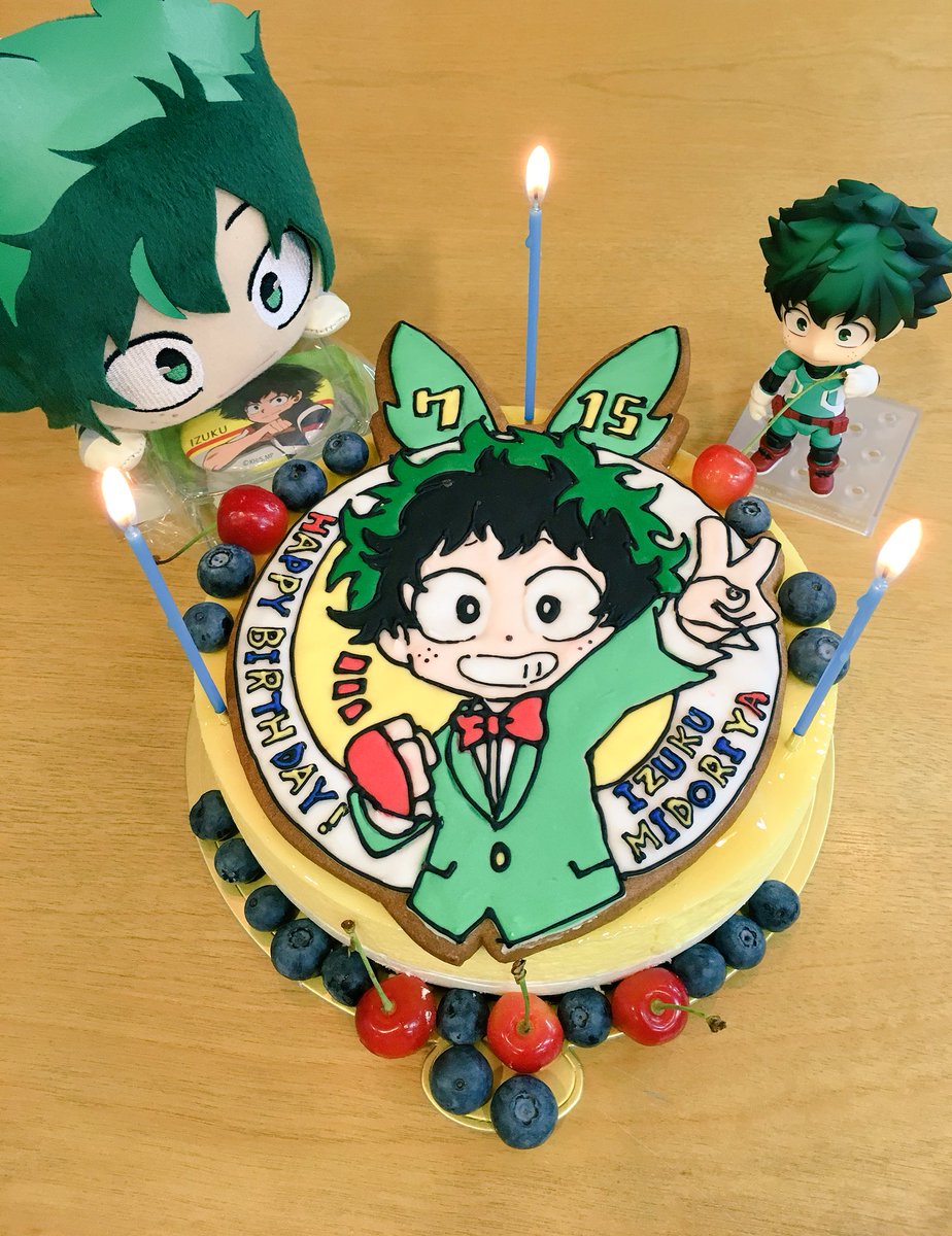 Deku Birthday Cake : r/BokuNoHeroAcademia