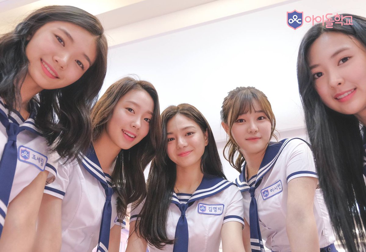 Kim Eunseo (@kineunseo) | Twitter