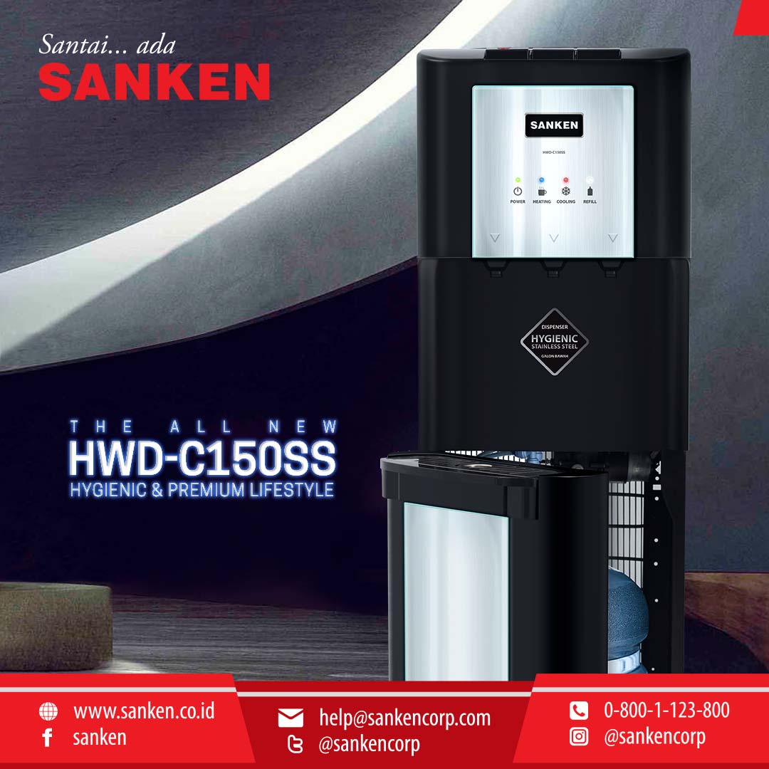 Dispenser Sanken