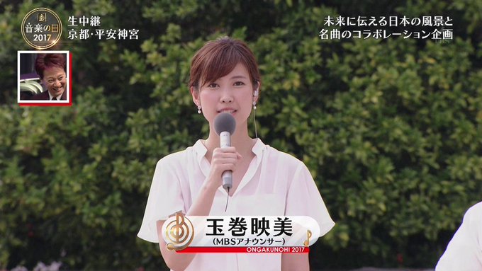 2017年7月15日のツイート – techdou.net