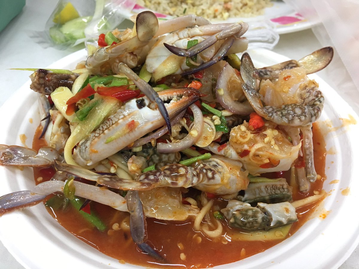 ยำปูม้า