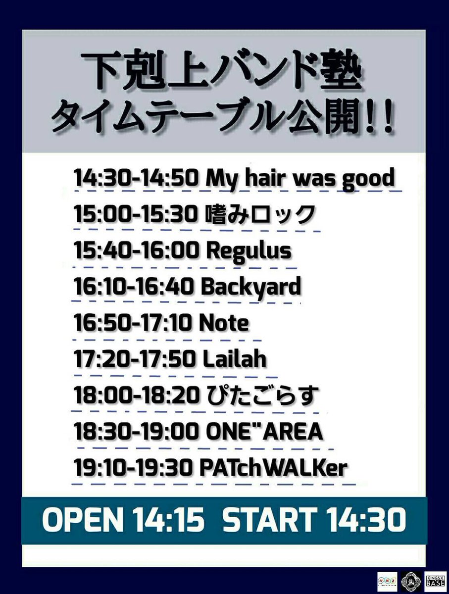 Note (@Note_Nagata) | Twitter