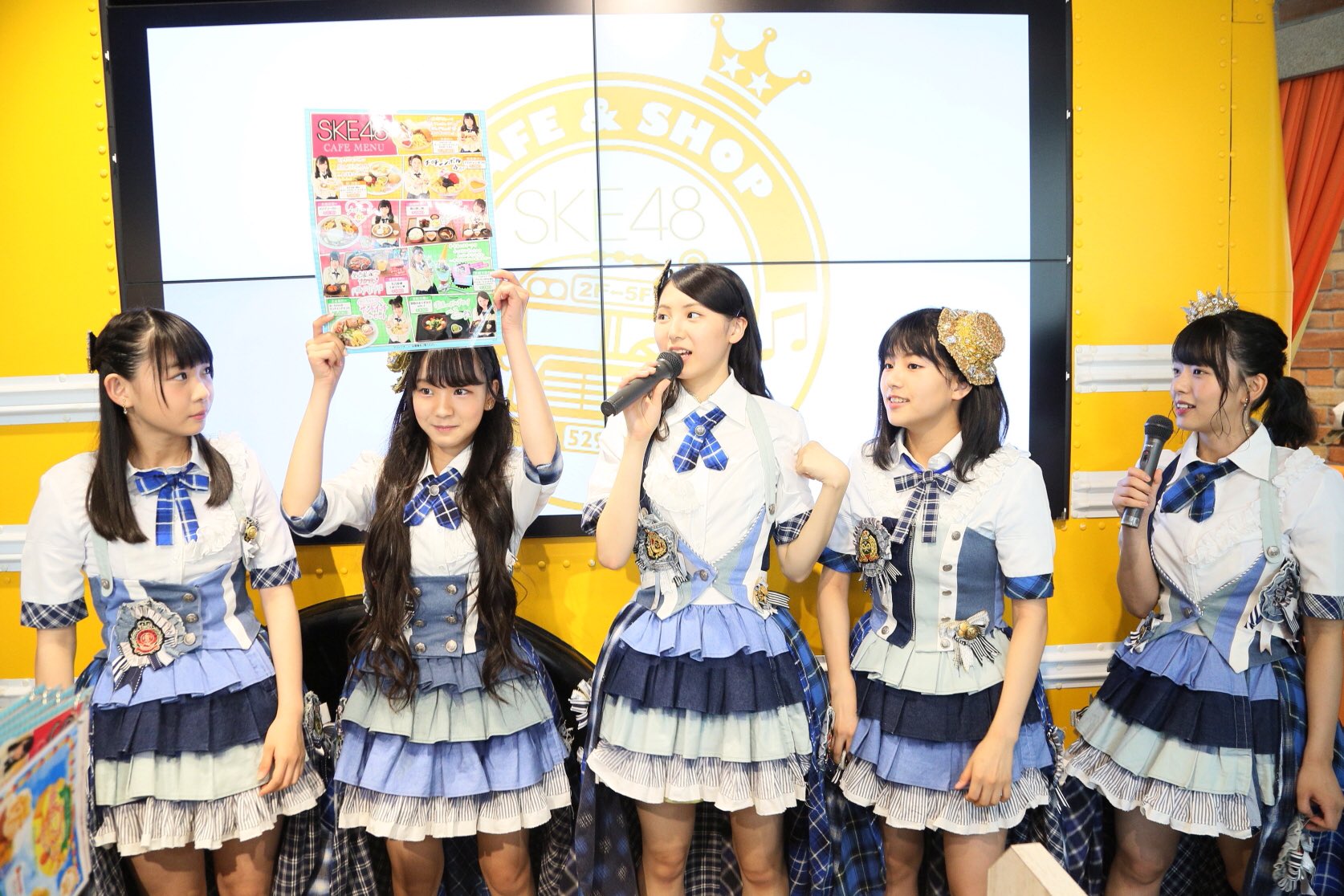 SKE48支配人 湯浅洋 on Twitter: "7月28日 ラッキークラクションに行ってきました！ ＃浅井裕華 ＃後藤楽々 ＃末永桜花 ＃菅原茉椰 ＃髙畑結希 #SKE48…