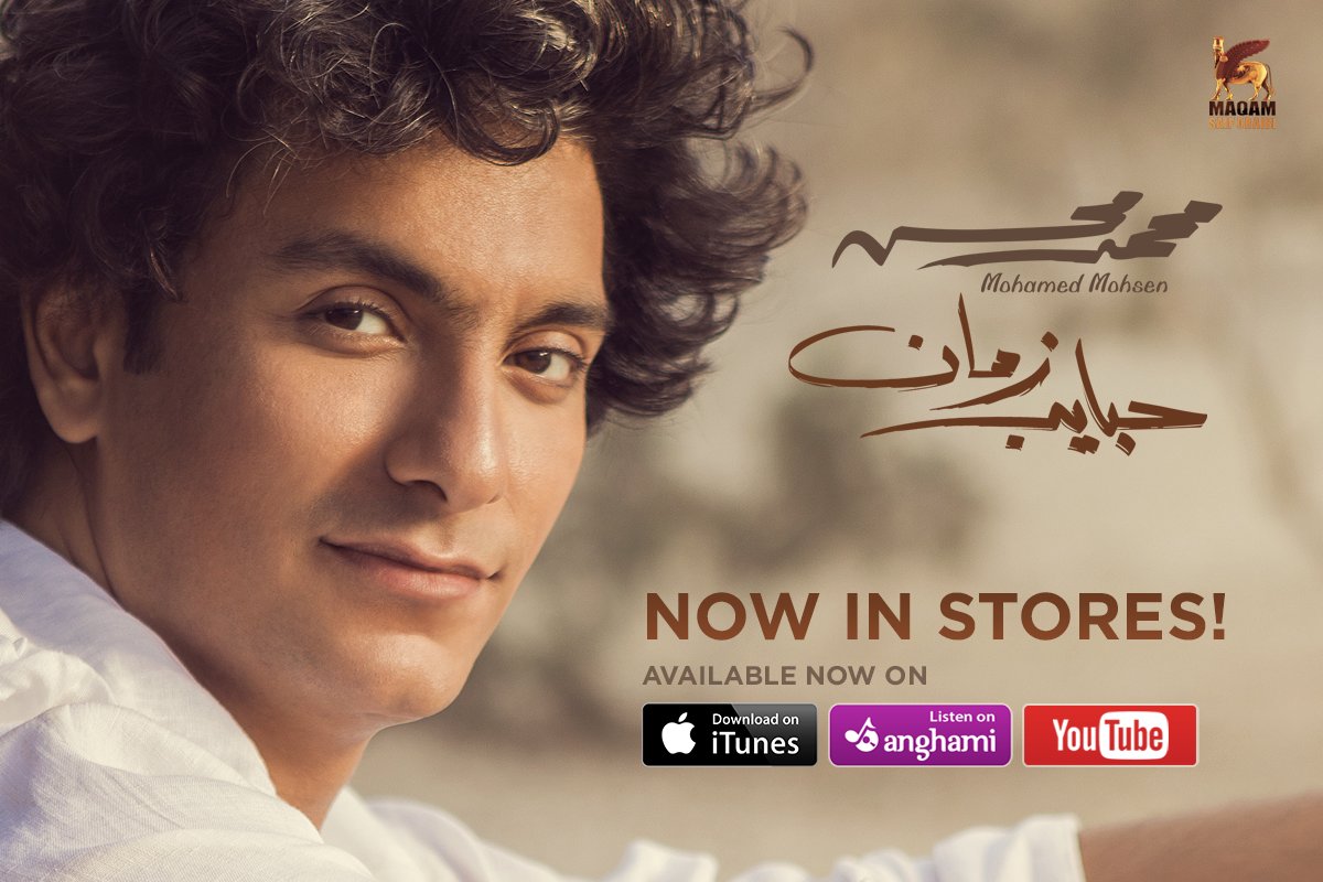 Nader Kamel (@Nagy67Kamel) | Twitter