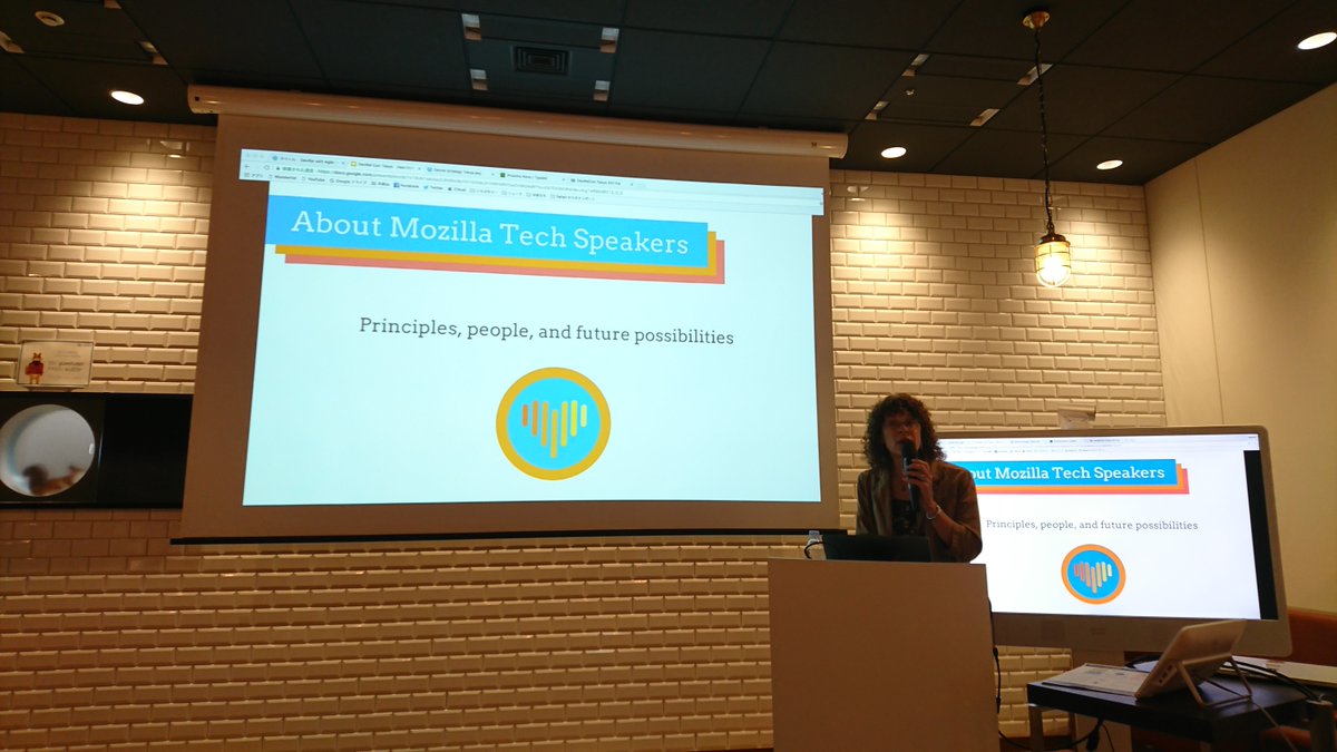 DevRelCon Tokyo 2017まとめ (2ページ目) - Togetter