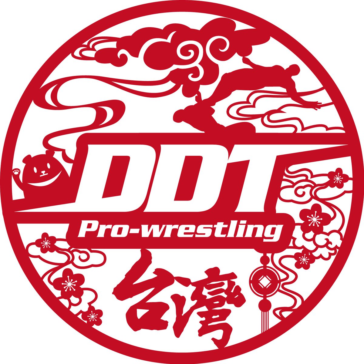 DDT: Todo listo para la «DDT Dramatic General Election 2017» | Superluchas