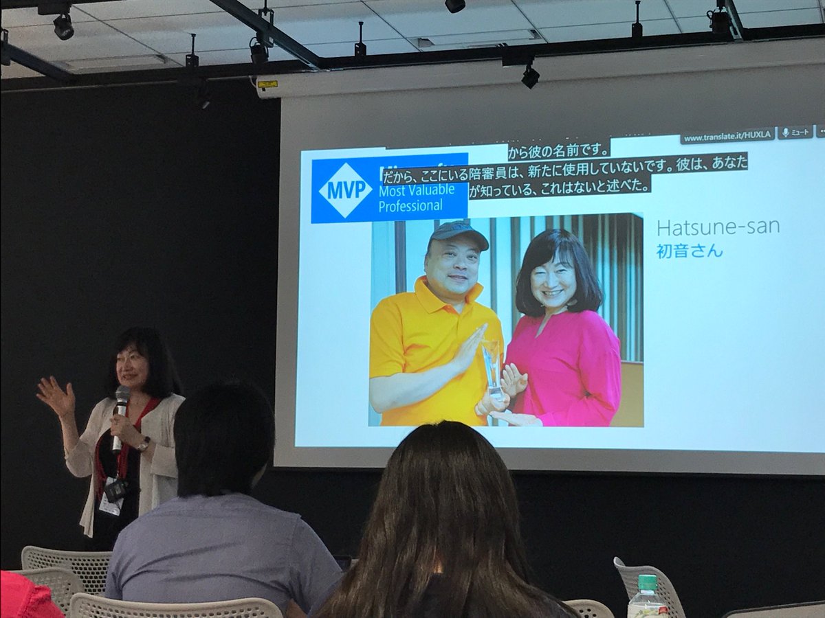 DevRelCon Tokyo 2017まとめ (2ページ目) - Togetter