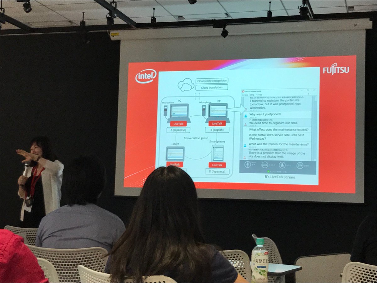 DevRelCon Tokyo 2017まとめ (2ページ目) - Togetter