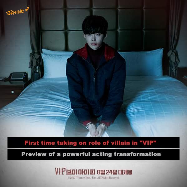 [Movie 2017] V.I.P. 브이아이피 - Page 8 - k-dramas & movies - Soompi Forums