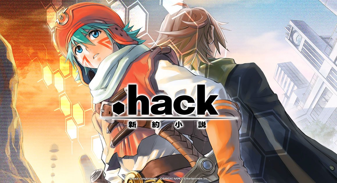 CyberConnect 2 fala sobre a possibilidade de um MMORPG de .hack - GameVicio