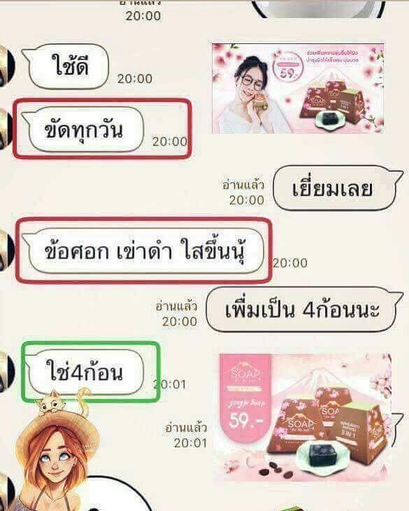 กรรณิการ์ (@kannika_maprang) | Twitter