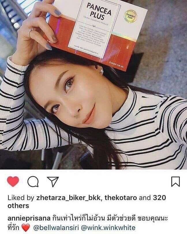 mnmmm (@mean_eiei) | Twitter