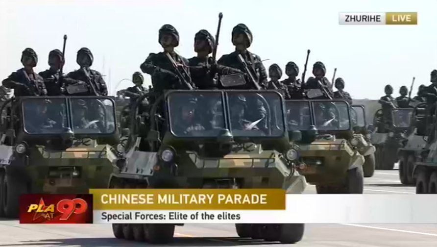 China's PLA 90 year Anniversary Military Parade | Sports, Hip Hop ...