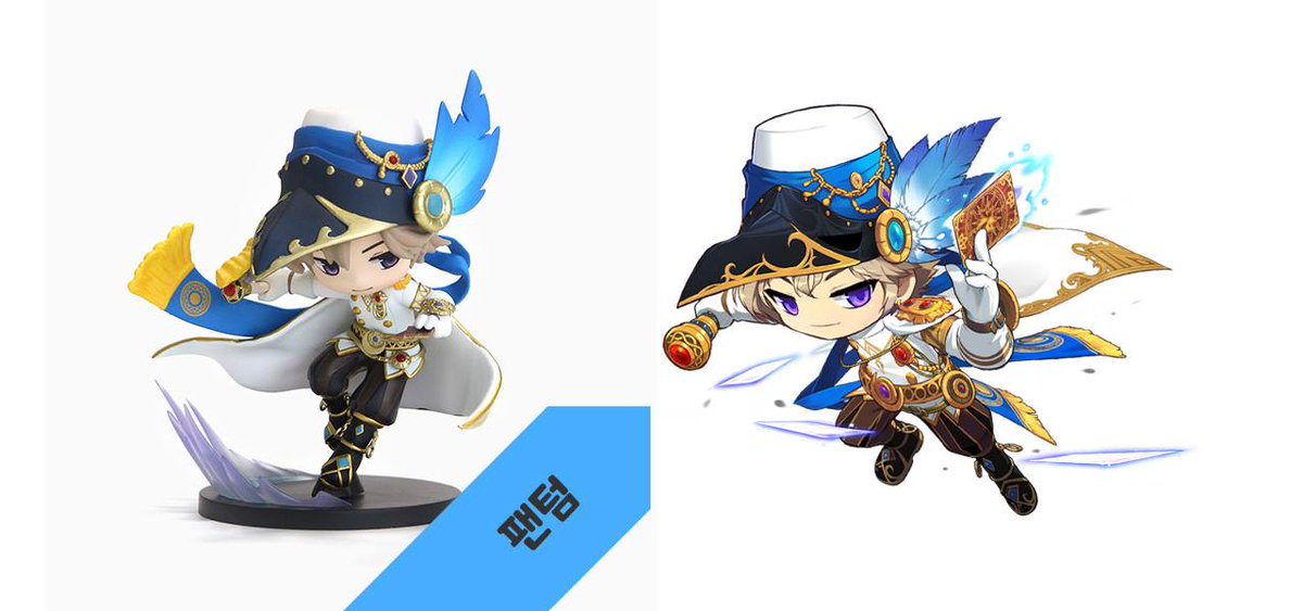 Phantom Maplestory