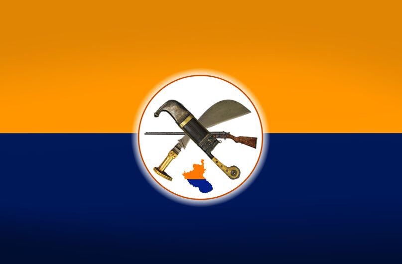 Flag of Coorg and the Kodava people : vexillology