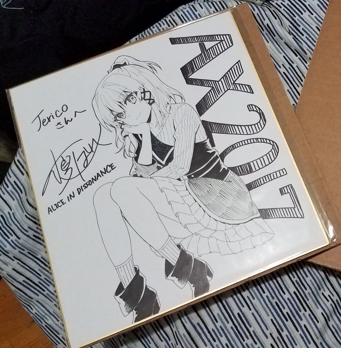 Project Sekai Coloring Pages