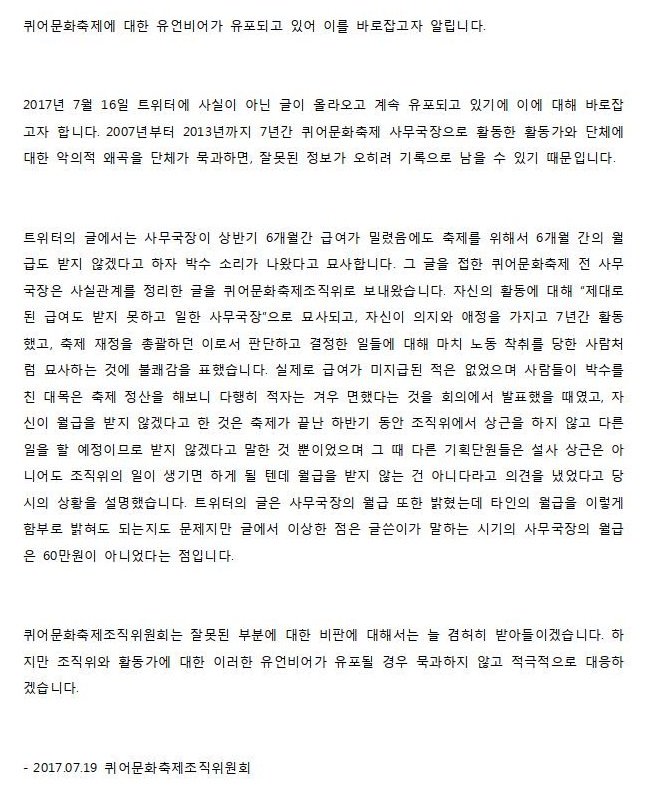 정용ML (@mechlab_) | Twitter