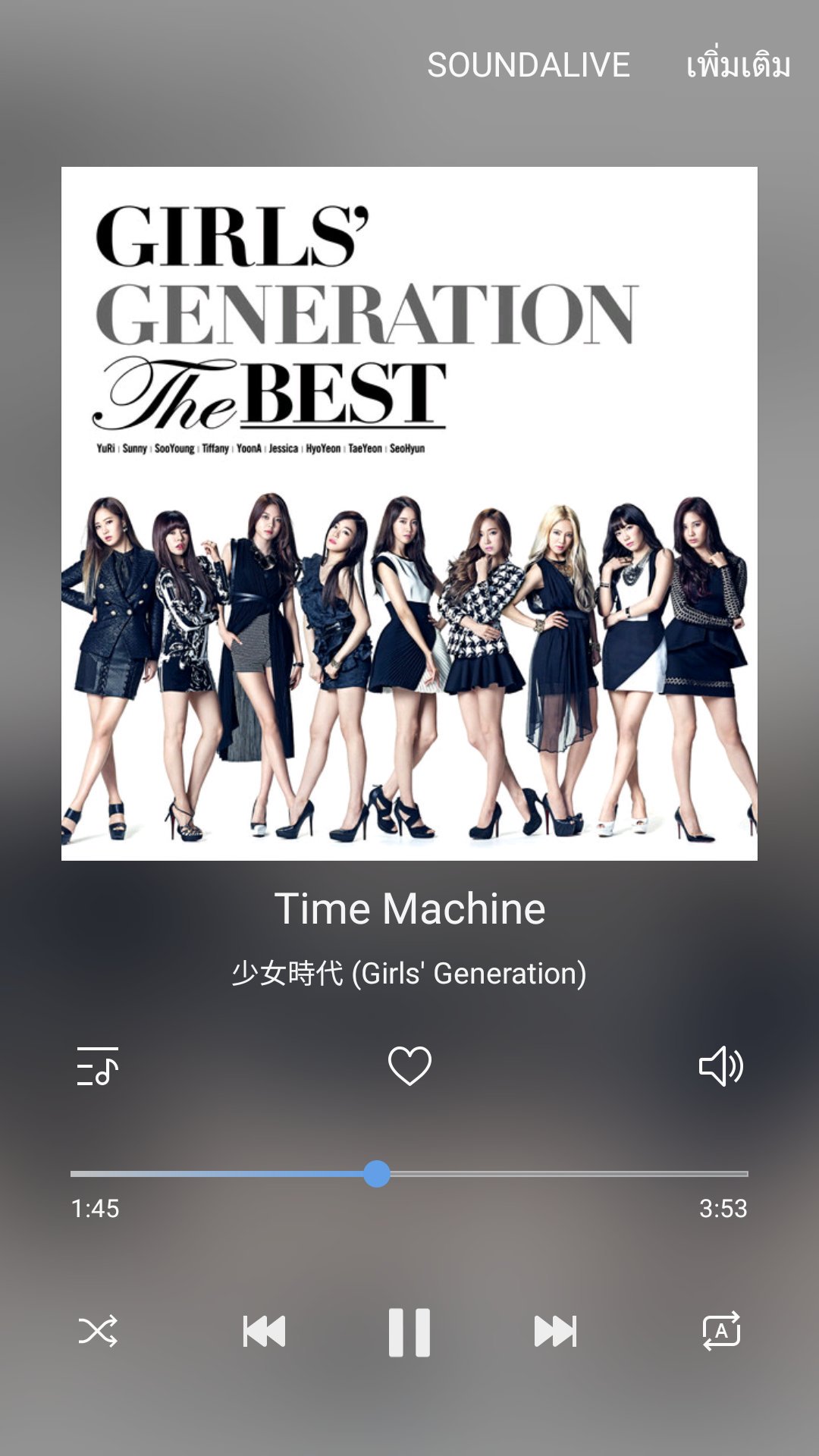 Snsd Tiffany Time Machine