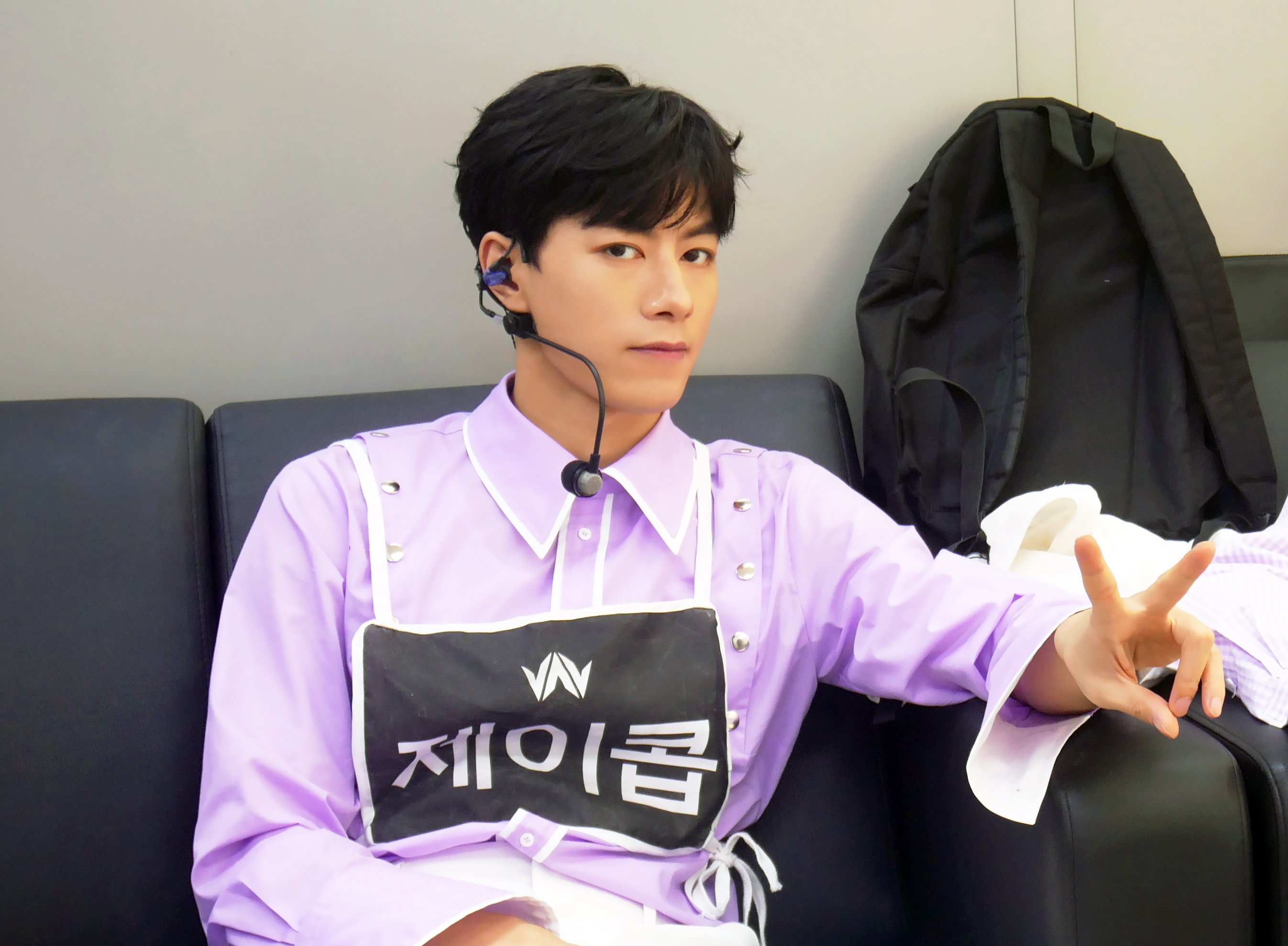 VAV Fancafe / Twitter