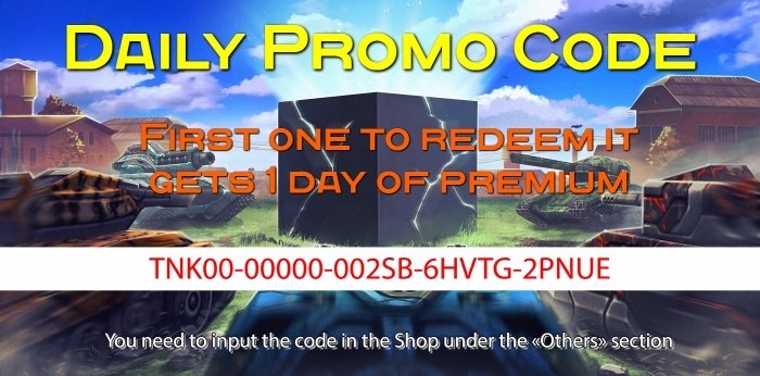 Tanki Online on Twitter: "Daily Promo Code - First one to redeem the code gets 1 day of Premium ...