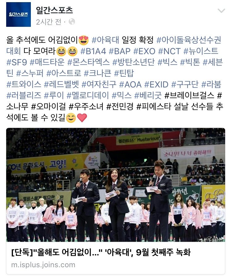 mint 🌷 (@sujin_da) | Twitter