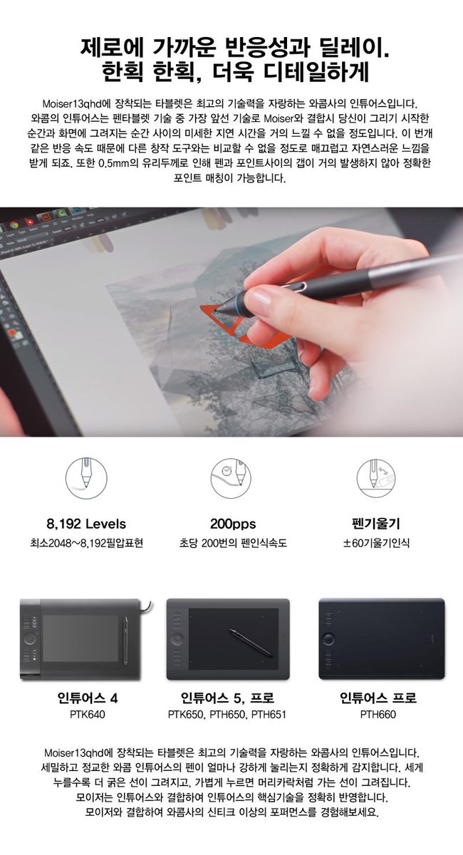 고든 (@rhems_) | Twitter