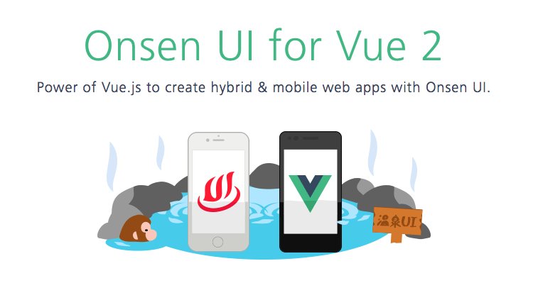 Onsen UI [Japanese](@Onsen_UI_ja) - Twilog (ツイログ)