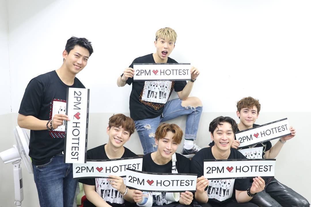 2pm Hottest Logo