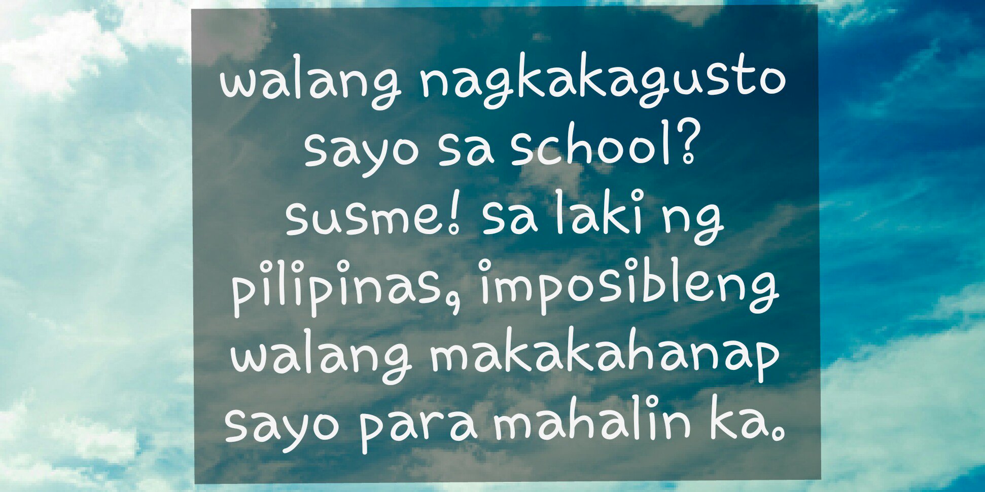 School Quotes Tagalog
