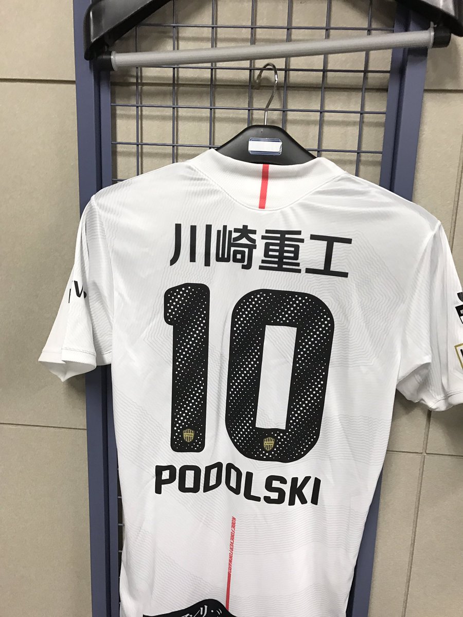 Lukas Roels Linkedin