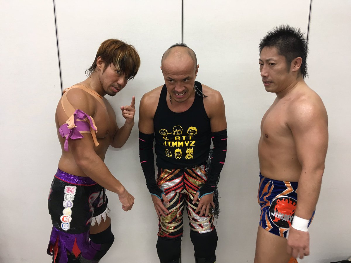 Dragon Gate: Resultados «Kobe Pro Wrestling Festival 2017» 23/07/2017 ...