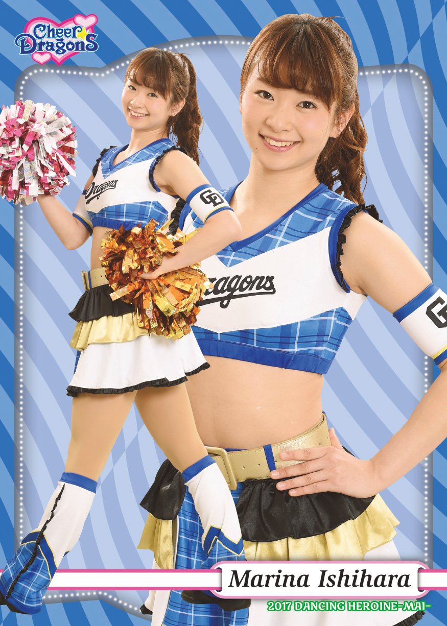 BBMcards【公式】 on Twitter: "💗#チアリーダーカード 情報💗 第2弾「舞」発売で週末は楽しんでいただけましたか？ カード画像お届けは今日が最後。 レギュラーカードから ...