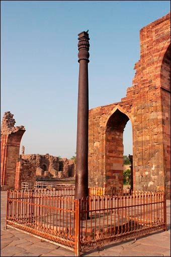 Gupta Empire Iron Pillar