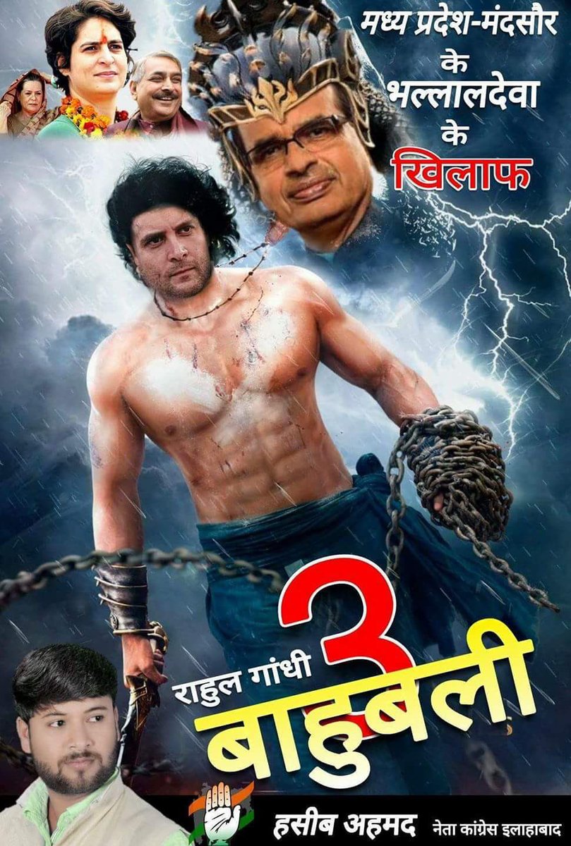 Yuva (@iffyuva) | Twitter