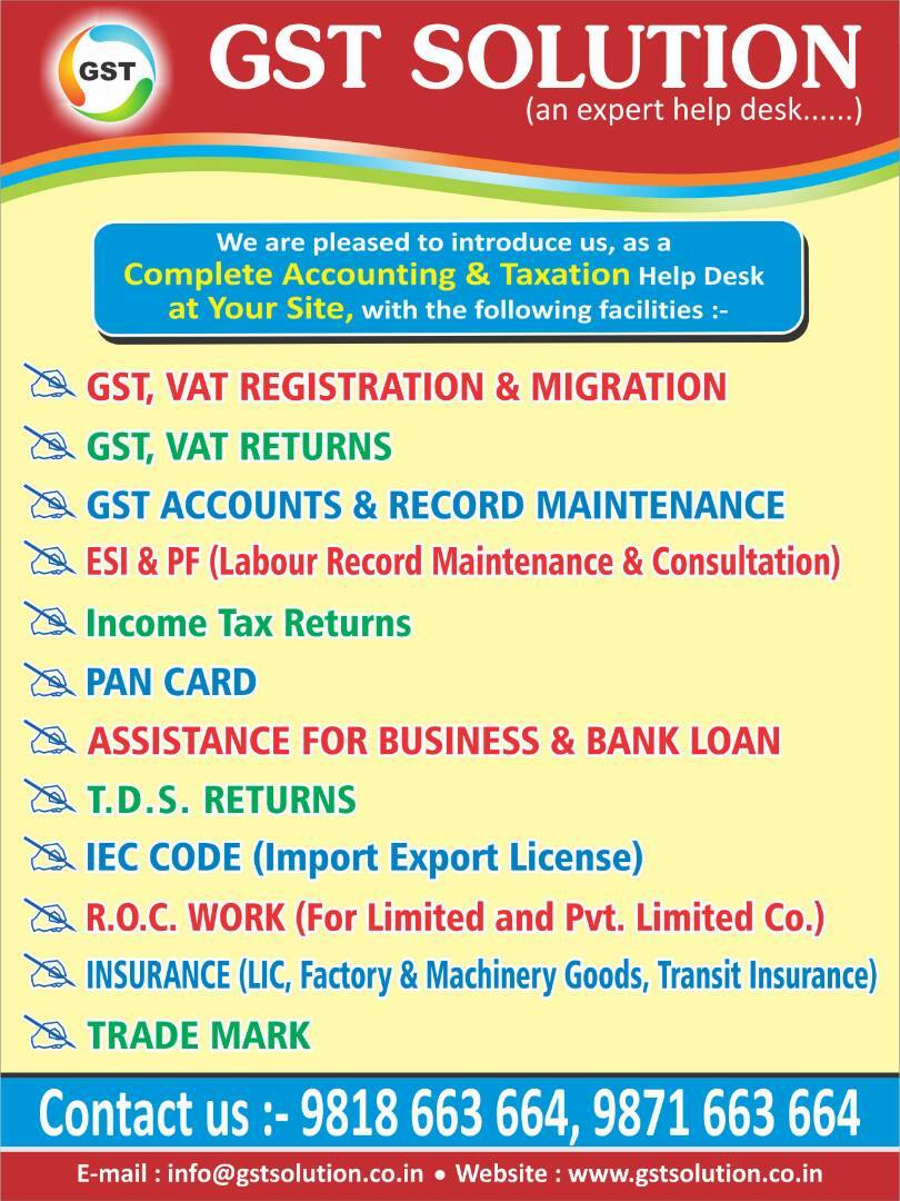 GST SOLUTION (@gstsolu) | Twitter