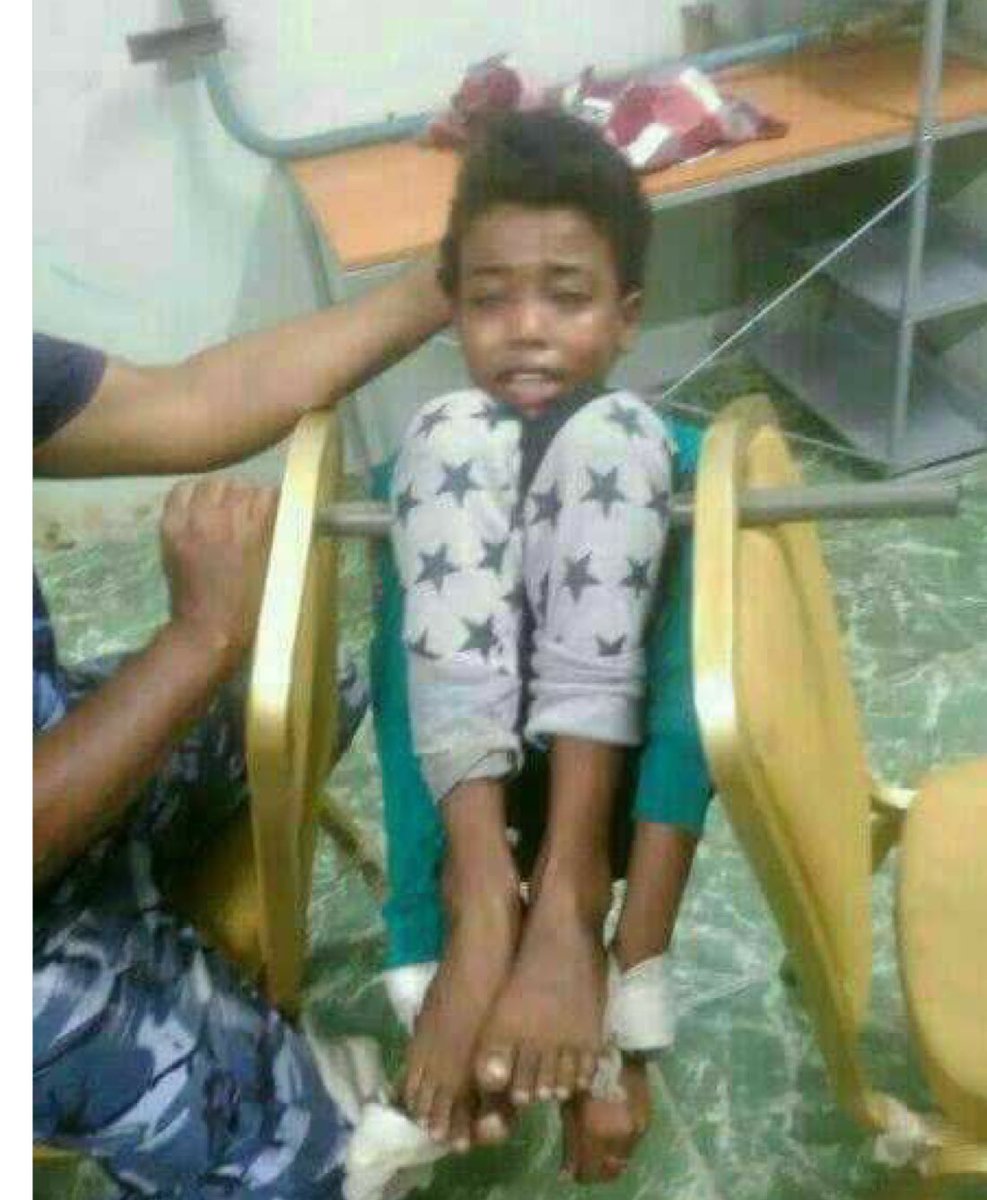 Rula Jebreal Daughter