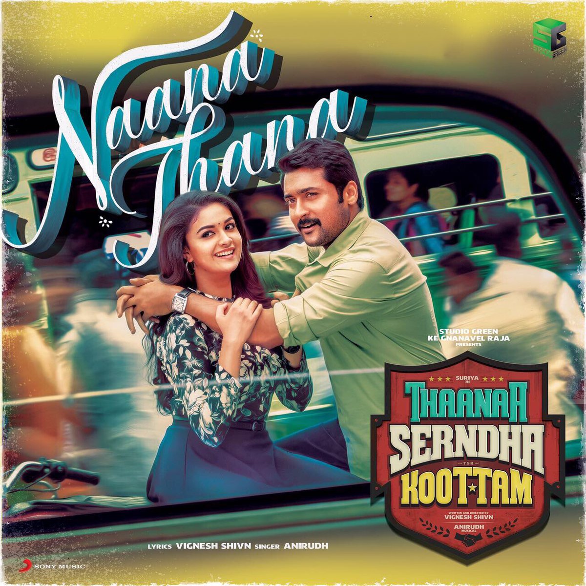 Nithin Narayan (@NithinAppu1994) | Twitter