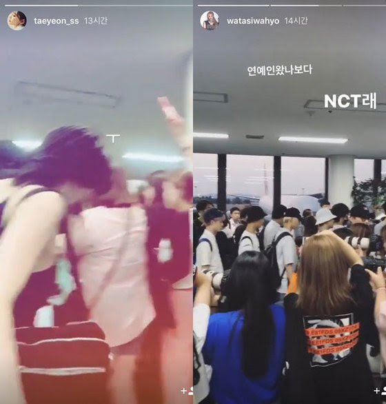 Snsd Sasaeng Fans