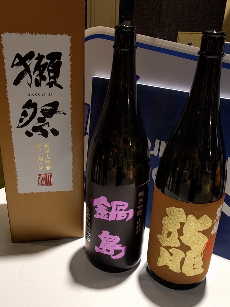 NHNテコラス株式会社の新サービス Cloud Garage リリースパーティー 2017/7/27 (6ページ目) - Togetter [トゥギャッター]