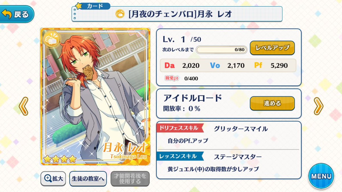 れもねーど (@Cotoha_08paint) | Twitter