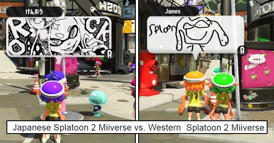 Splatoon Miiverse Memes This Is Why I Love Splatoon 1 | Fandom