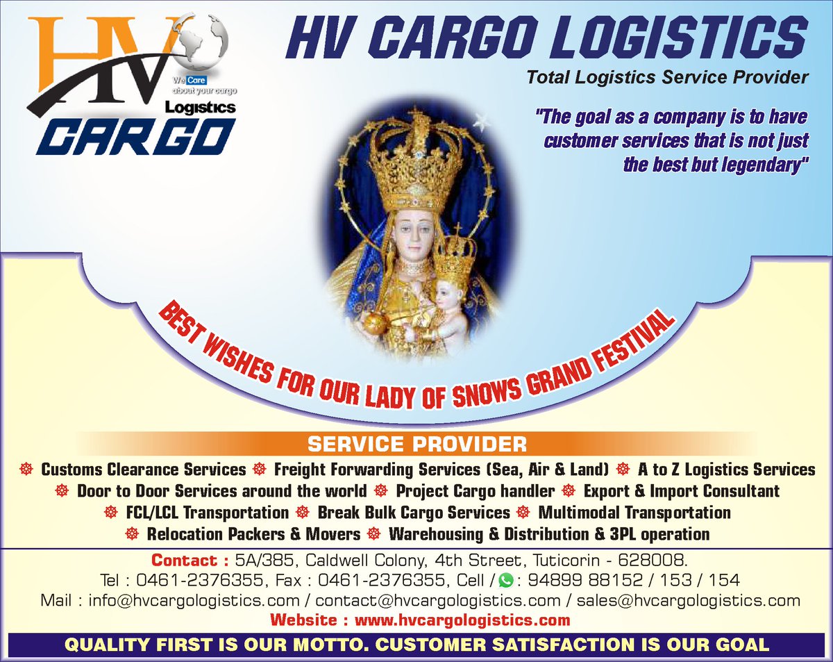 Hv Cargo Logistics (@HvCargo) | Twitter