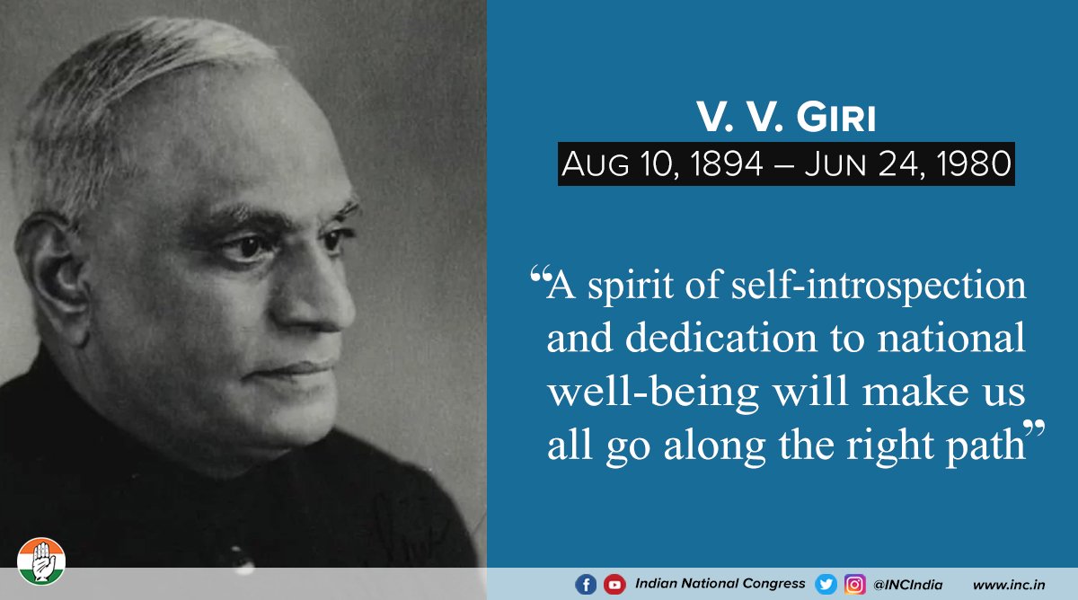 We pay homage to the fourth President of India, Bharat Ratna Shri V.V ...