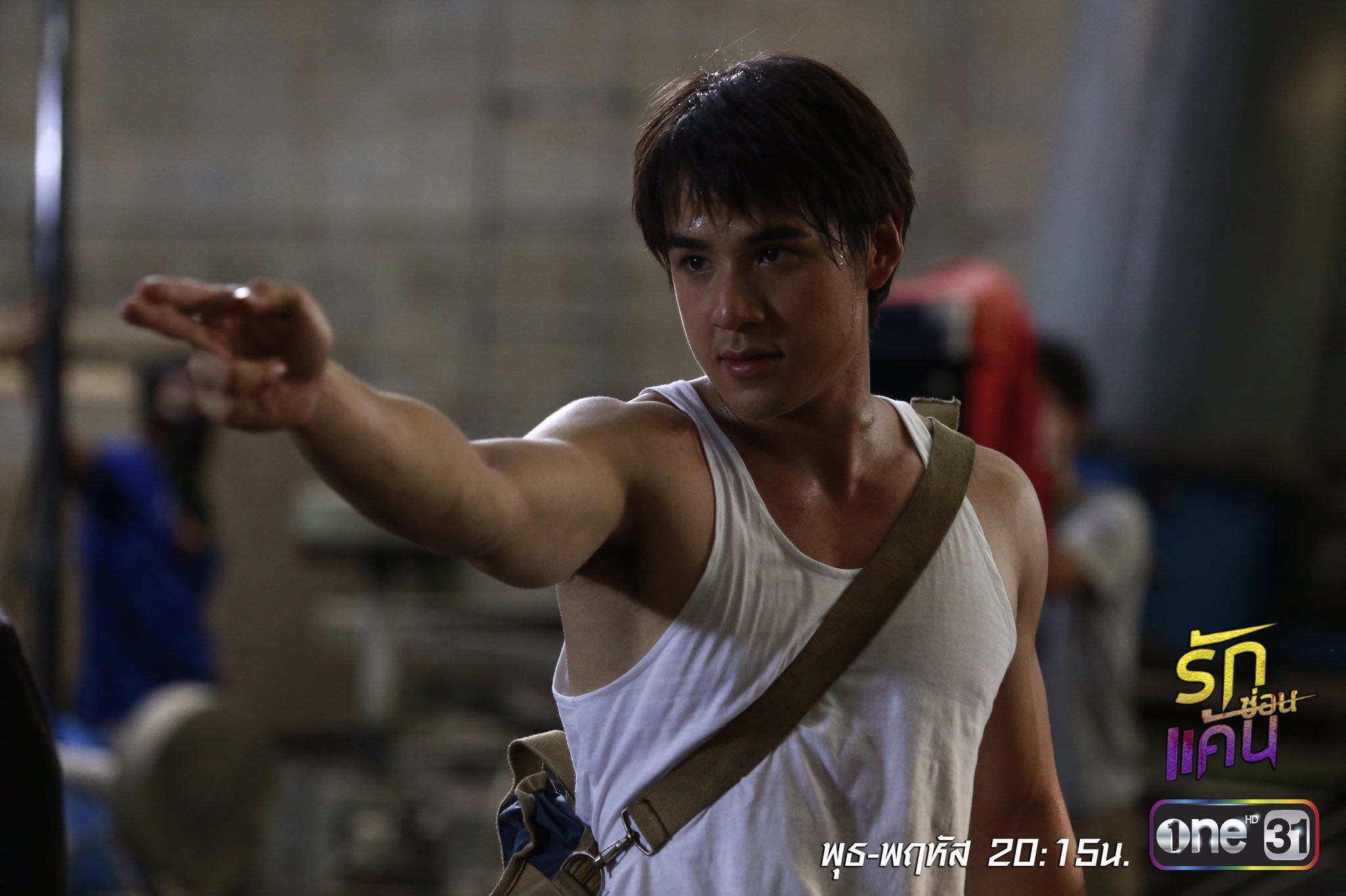 one31 on Twitter: "คืนนี้ห้ามพลาด..ปืนบู๊จัดเต็ม!! 🔫 #รักซ่อนแค้น 20:15น. ชมสดพร้อมกันที่หน้าจอ ...