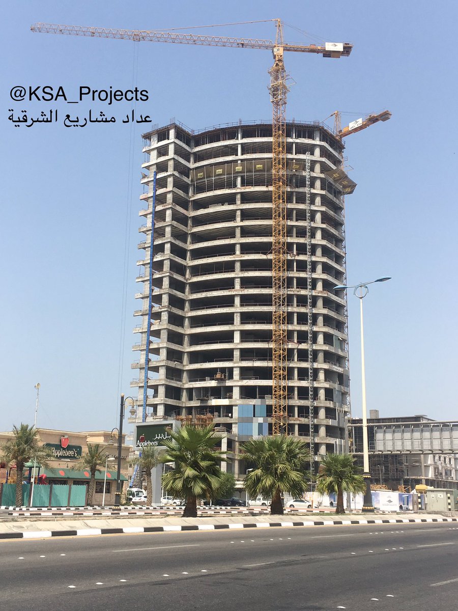 Dammam |U/C| Salem Balhamer Tower (28F) | SkyscraperCity Forum